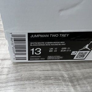 Nike | Shoes | Nike Air Jordan Jumpman Two Trey White Bordeaux ...